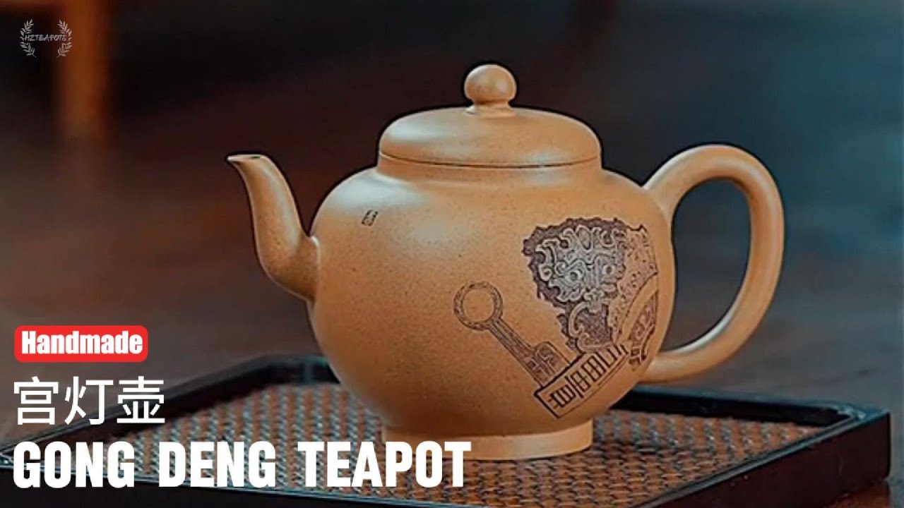 The whole process of hand-made palace gongdeng teapot - YouTube