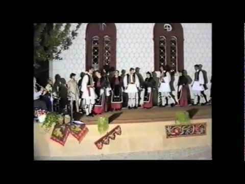 ΕΚΔΗΛΩΣΗ ΠΟΛΙΤΙΣΤΙΚΟΥ ΣΥΛΛΟΓΟΥ ΚΟΙΝΟΤΗΤΑΣ ΔΙΑΒΑΣ - YouTube