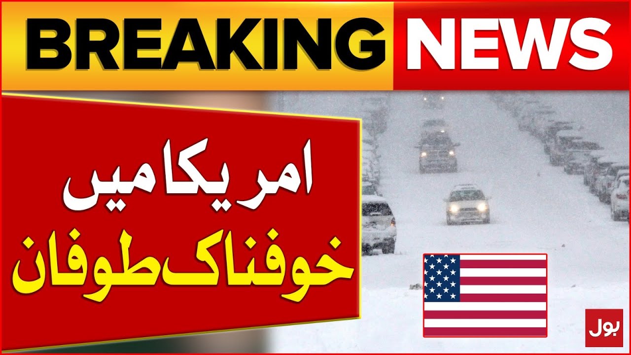 USA on Alert | USA Snow Storm | USA Weather Updates | Breaking News ...