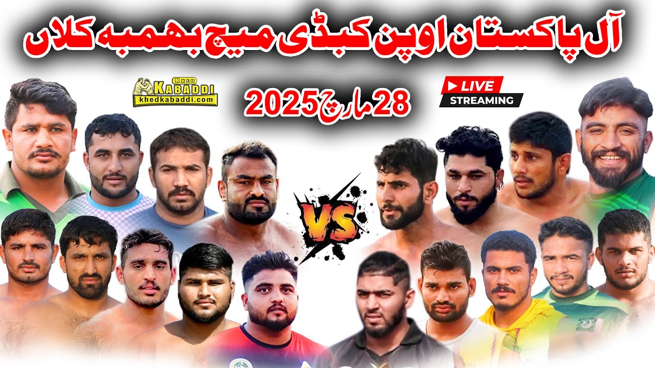 🔴Live All Open Kabaddi Match Bhamba Kalan 28/03/2025 - YouTube