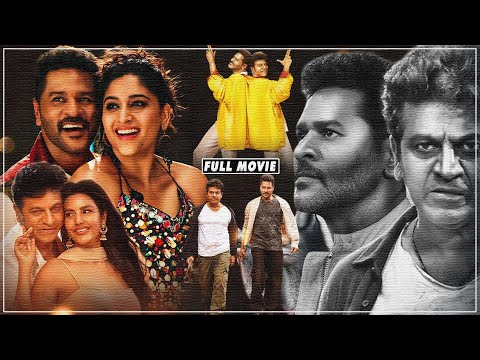 Shiva Rajkumar & Prabhu Deva Nishvika Naidu Super Hit Tamil Dubbed Full Movie || Tamil Movies || HD