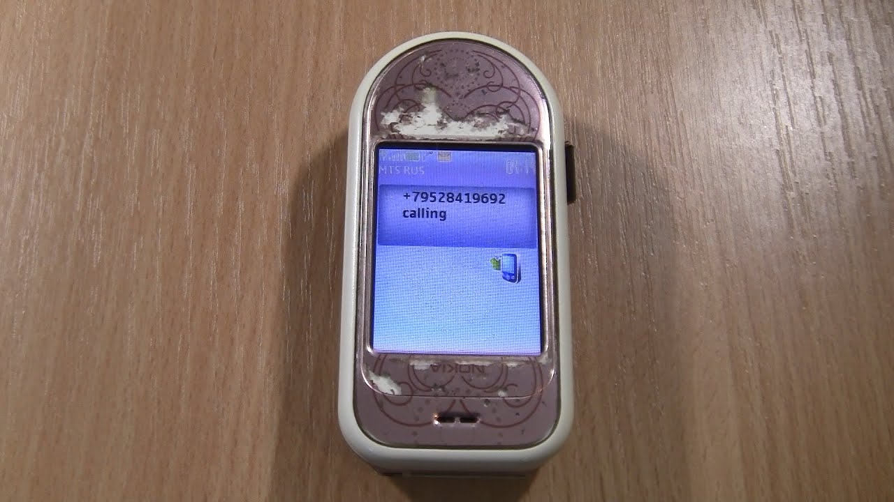 Nokia 7373 Powder pink L'Amour Collection incoming call - YouTube