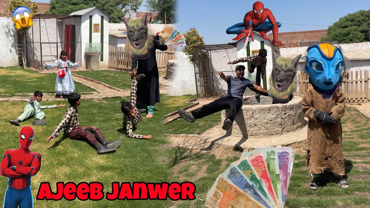 Ajeeb Janwer Spider Man Or Bachon Ki Eidi Le K Bhag Gaya😱 || Ab Kia ...