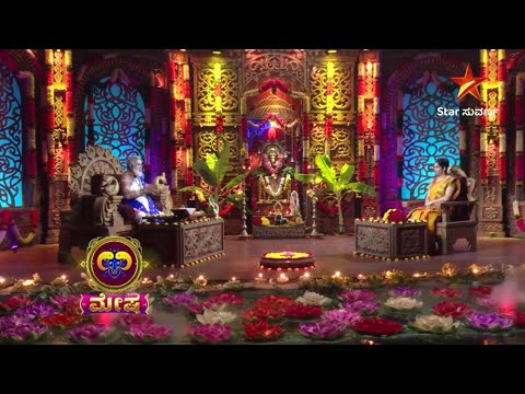 Suvarna Sankalpa | Rashi - Know your horoscope today | Star Suvarna ...