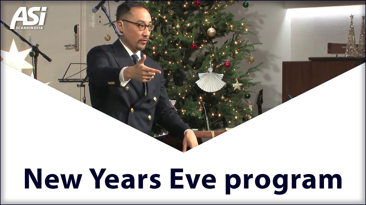2022-12-31 - Emanuel Baek - YouTube
