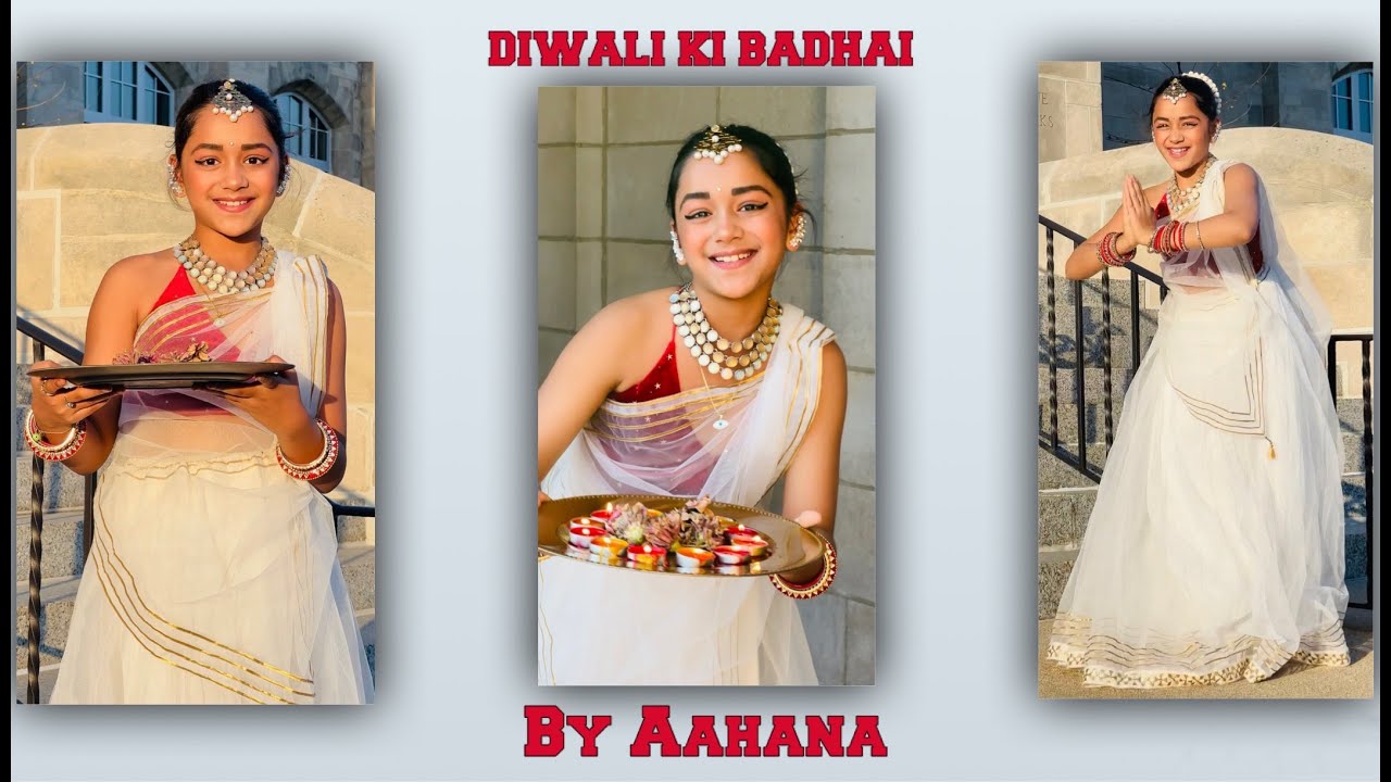 Diwali Ki Badhai | Swaroop Khan | Deepak Mukut | Ankit Ojha | Diwali ...