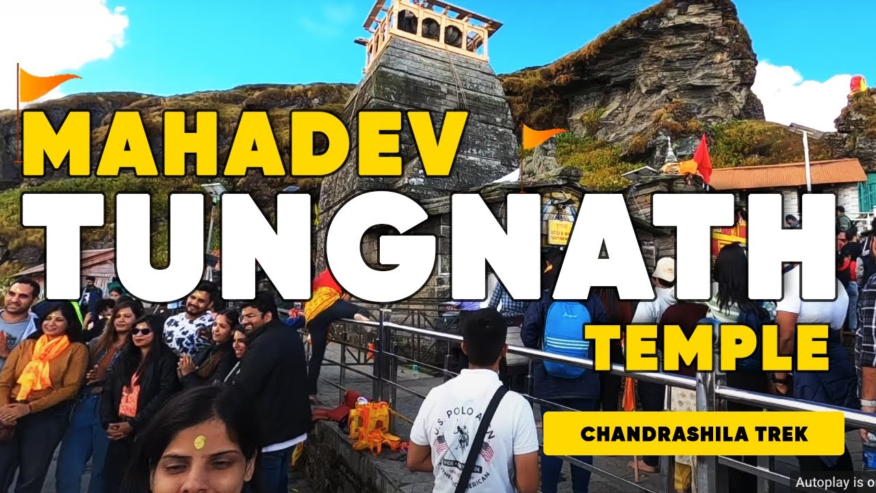 The Amazing Tungnath Mahadev Temple | Chandrashila Trek | Tungnath ...