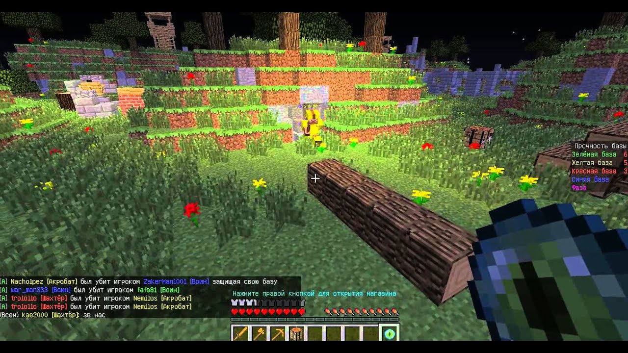 [VimeWorld.net]Annihilation [Сезон 5] [Серия 2/3] Синих Слили!! - YouTube