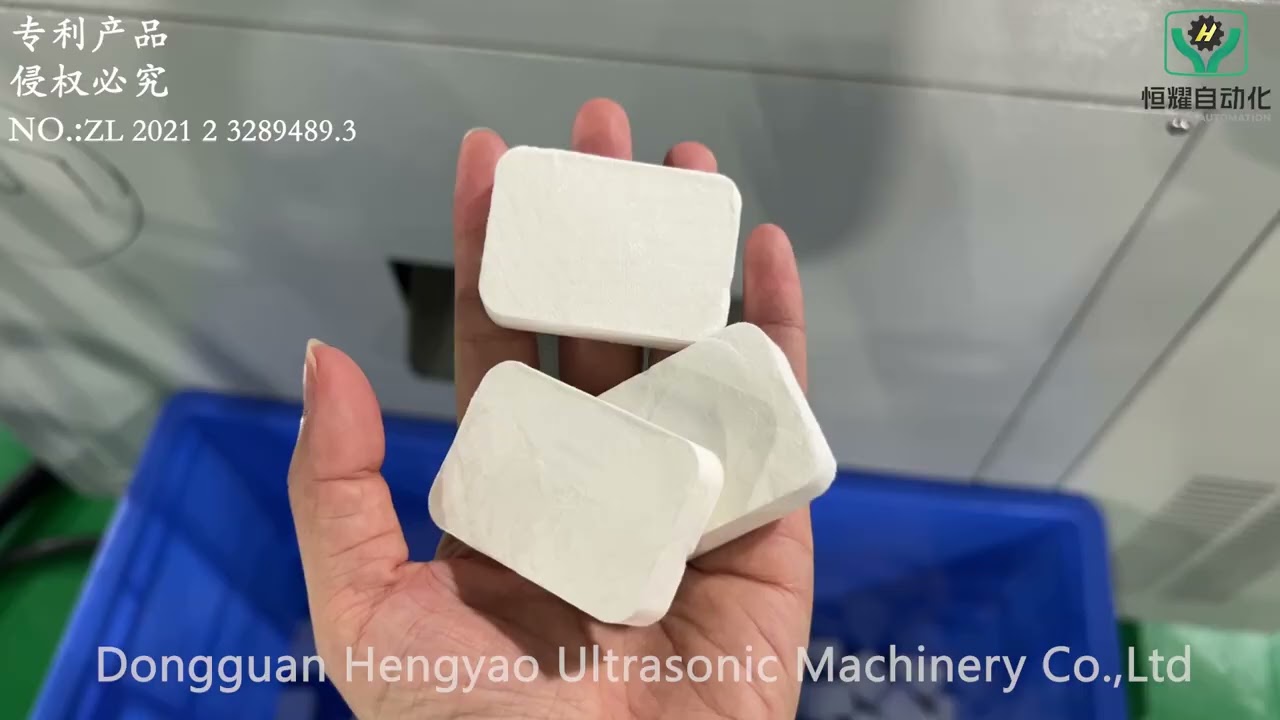 Disposable Bath Towel Making Machine | Automatic Compressed Towel ...