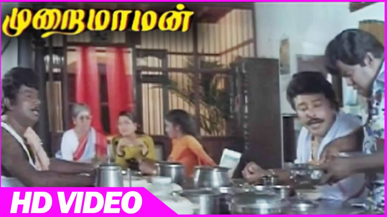 Murai Maman | Tamil Comedy Scenes | Cooking Comedy Scene | Goundamani ...