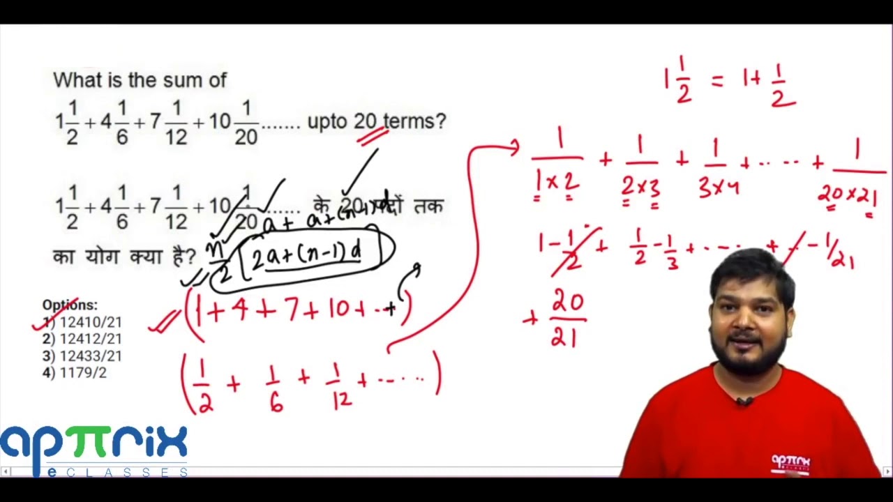 What is the sum of 1 1/2+4 1/6+7 1/12+10 1/20…. Upto 20 terms?(#SSCCGL ...