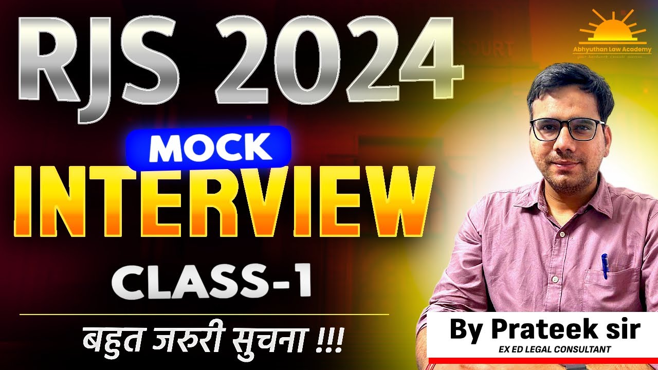 RJS Interview Class-1 | RJS 2024 Interview Preparation | RJS Interview Important Questions - YouTube