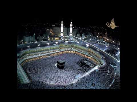 İmam Şureym Al-i İmran