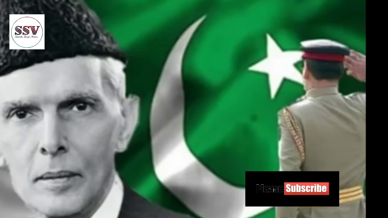 Pakistan Pakistan Mili Nagma 2018 Indepandenc Day - YouTube