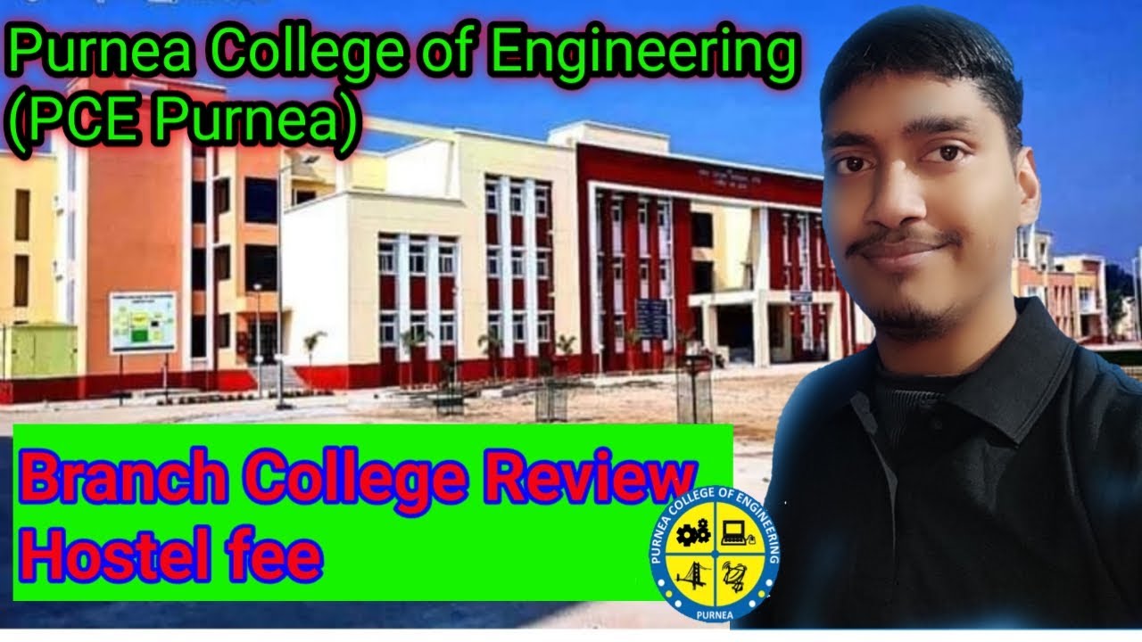 Purnea College of Engineering||Pce Purnea||College review!! #ATK # ...
