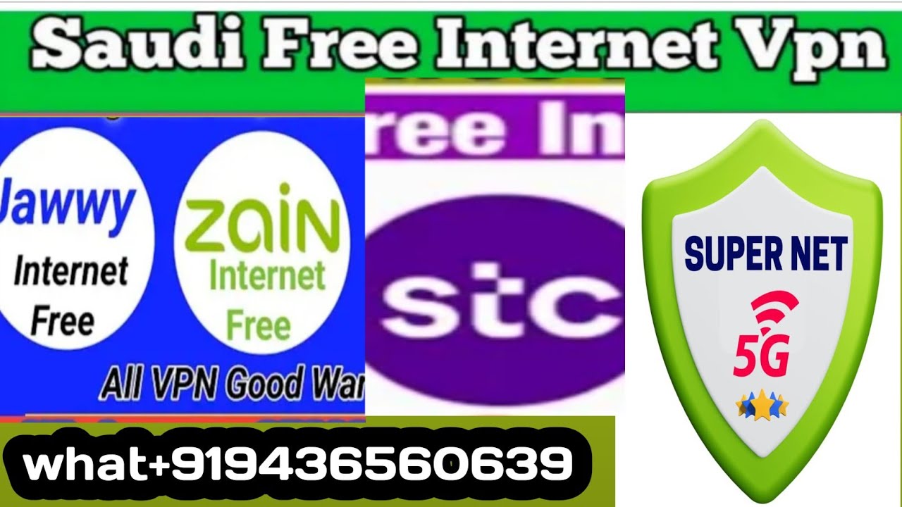 Zain jawwy Stc free internet service mobile pkg - YouTube