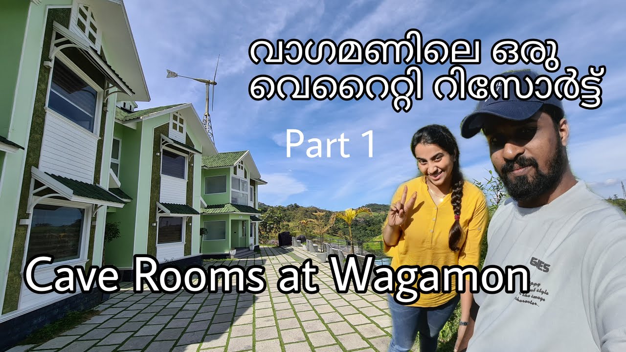 Part -1 Vagamon One Day trip to an Amazing Resort With Cave Rooms |Best ...