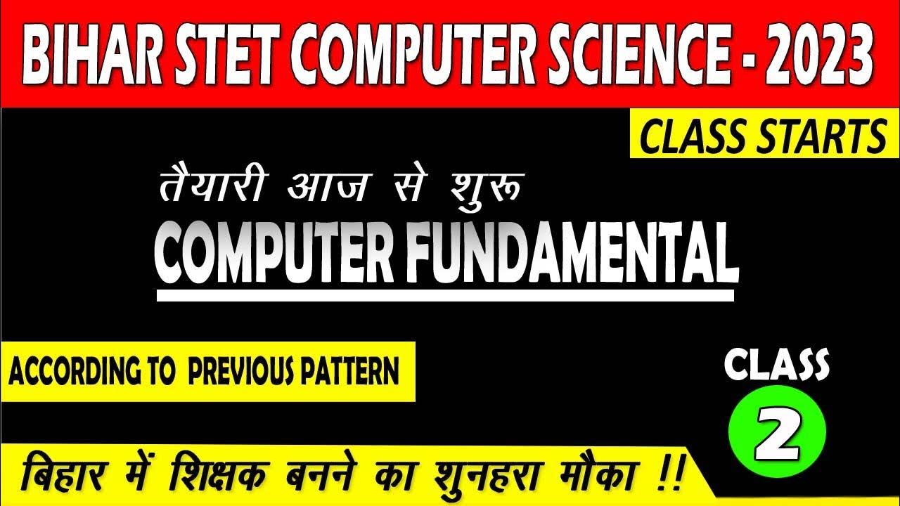 Bihar STET 2023 Computer Science Class | Computer Syllabus wise | Bihar STET Computer Class - 2 ...