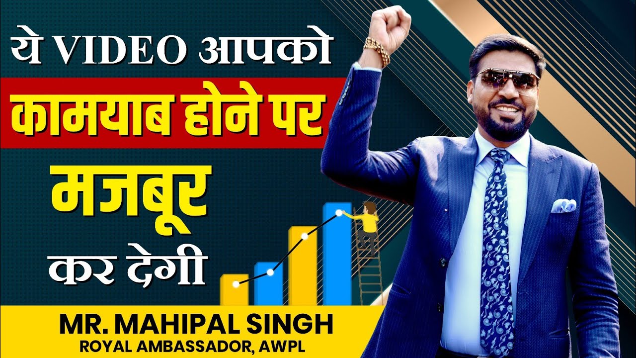 Dream Big, Achieve Big: Secrets to Making Your Dreams Come True ...