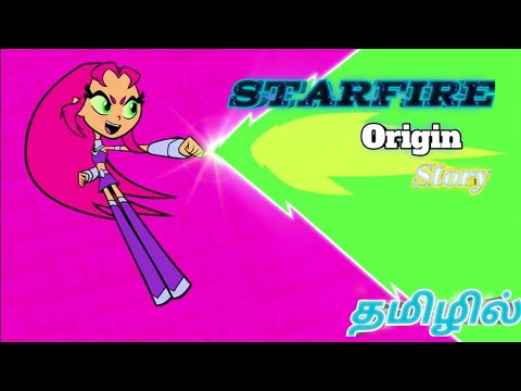 Starfire origin story|Tamil - YouTube