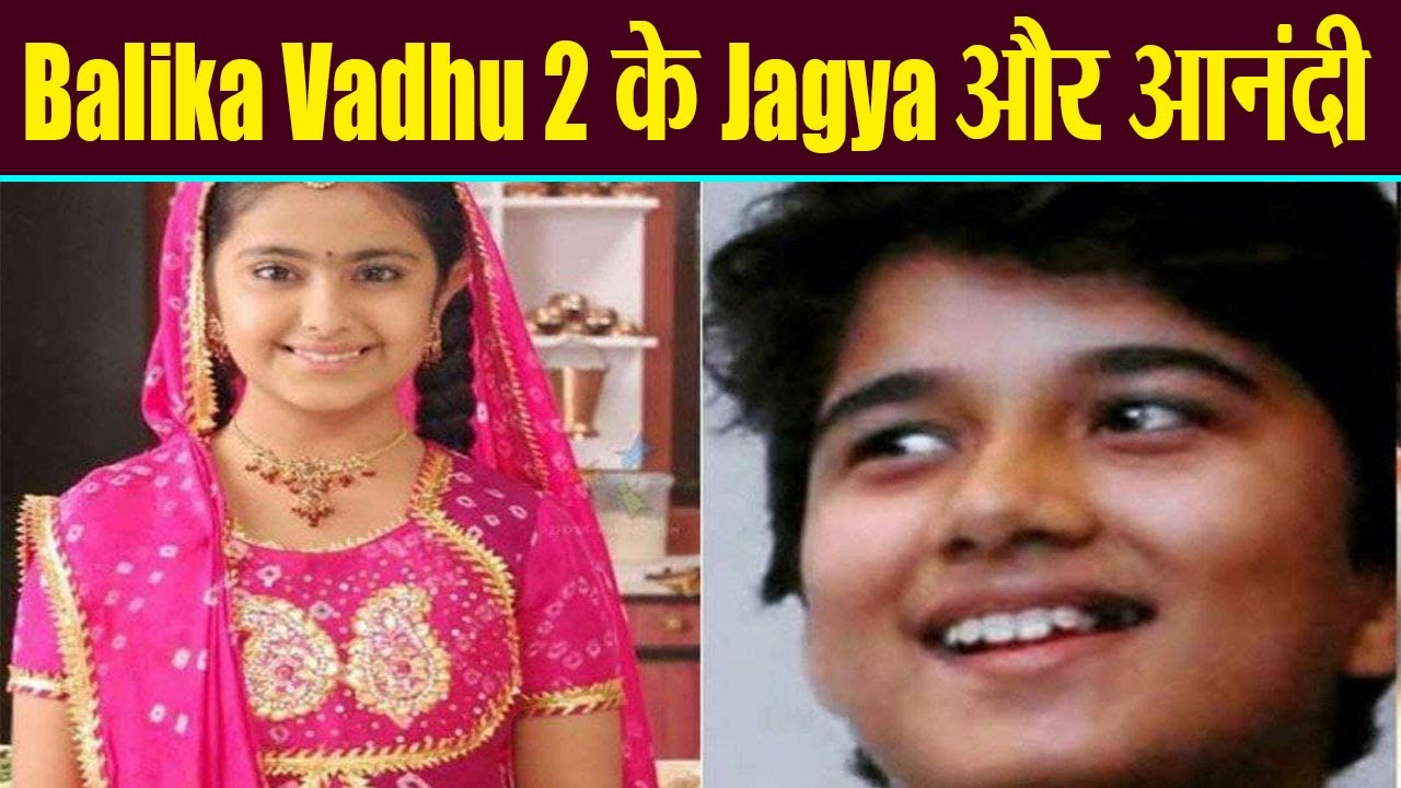Balika Vadhu Anandi And Jagya
