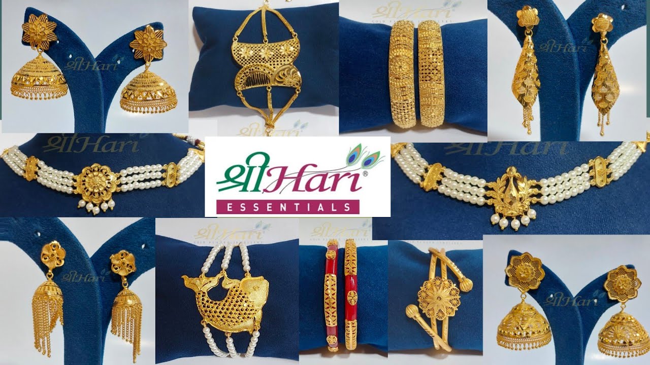 shri hari jewellery 🔥 shree hari gold plated jewellery 2024 সেরা কালেকশন অবাক করা কম দামে - YouTube