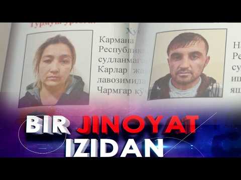 😱 Хиёнат ва жиноят: хотин хиёнатда қўлга тушиб эрини хуштори билан ўлдирди | Bir jinoyat izidan