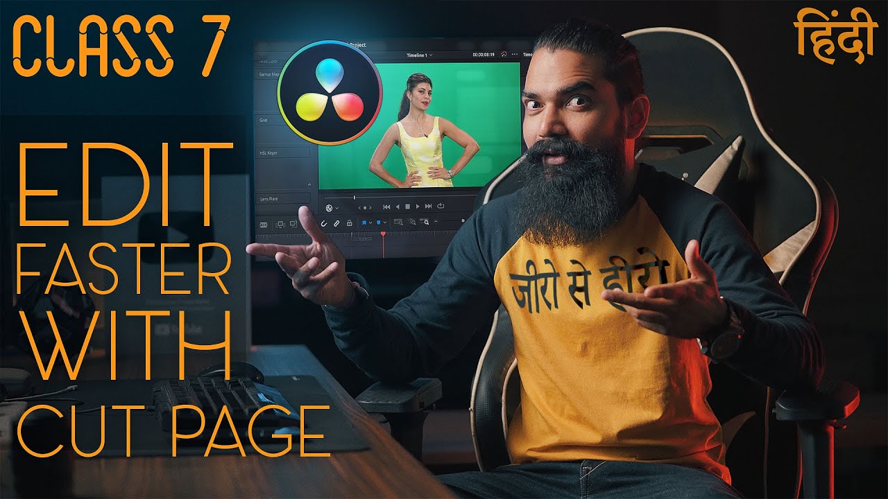 Davinci Resolve 17.2 Tutorial | Class 07 | Cut Page | Hindi | Nirdeshak ...