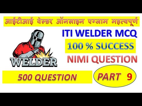 8 welder question | nimi welder questions | iti cbt question paper ...