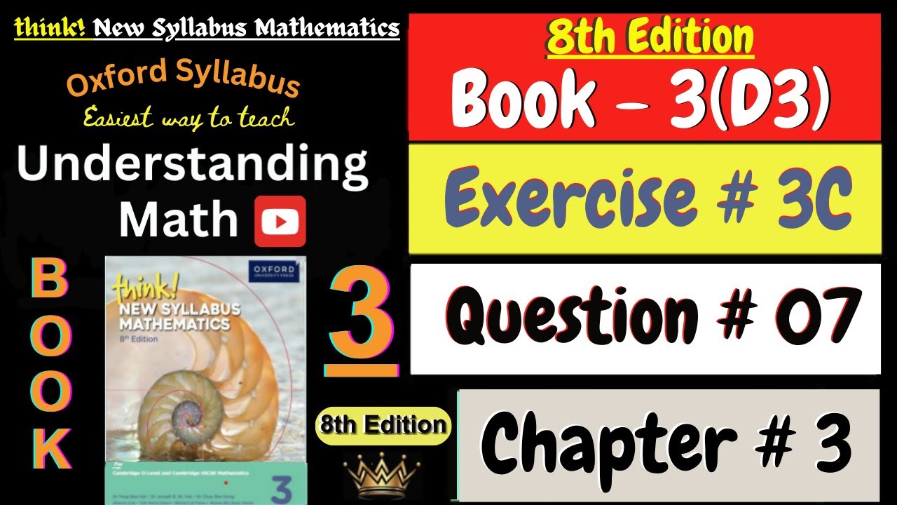 Exercise 3C Question 7 | Chapter 3 | Book 3 Math | Quadratic and ...