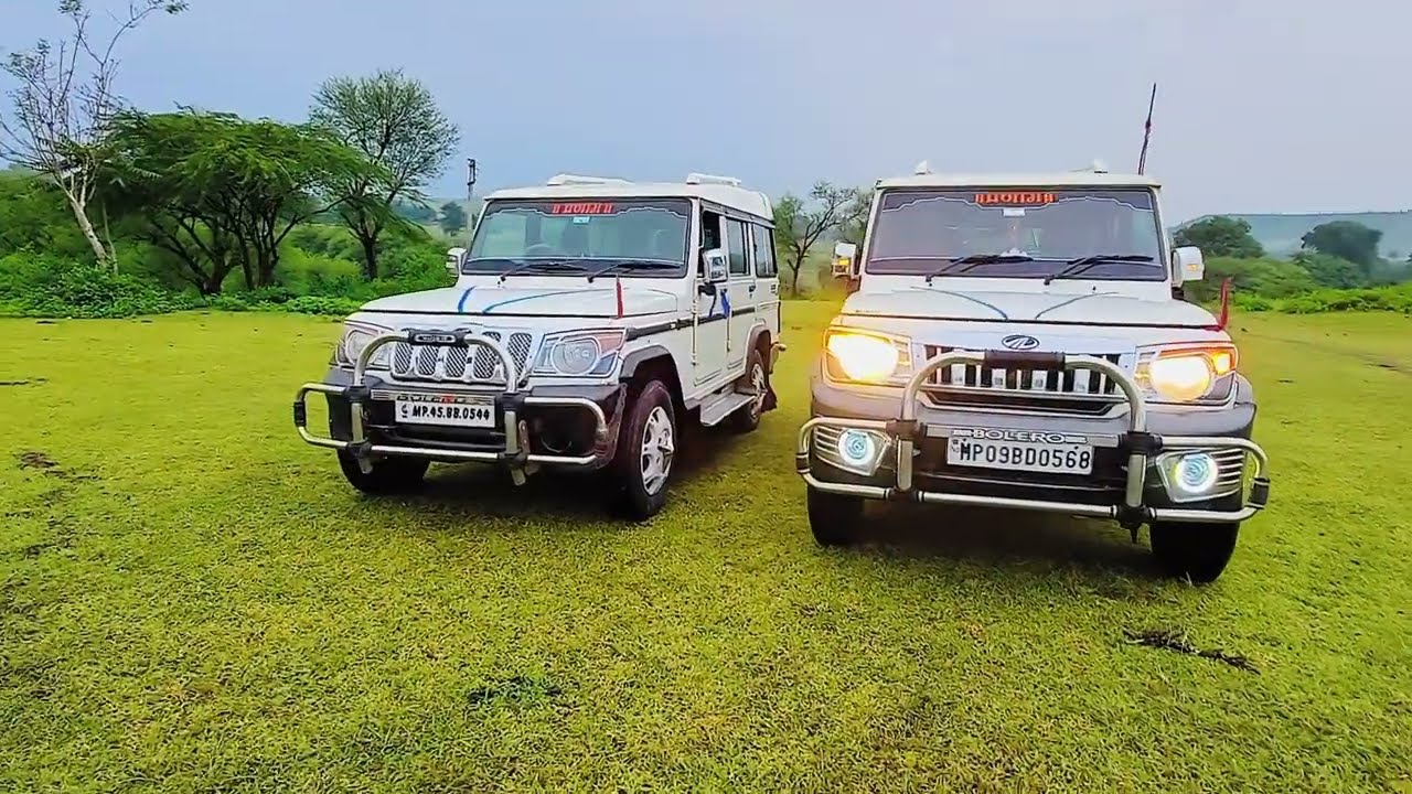 Bolero DRL Light। बोलरो में फोग लाइट । Mahindra Bolero Modified। bolero ...