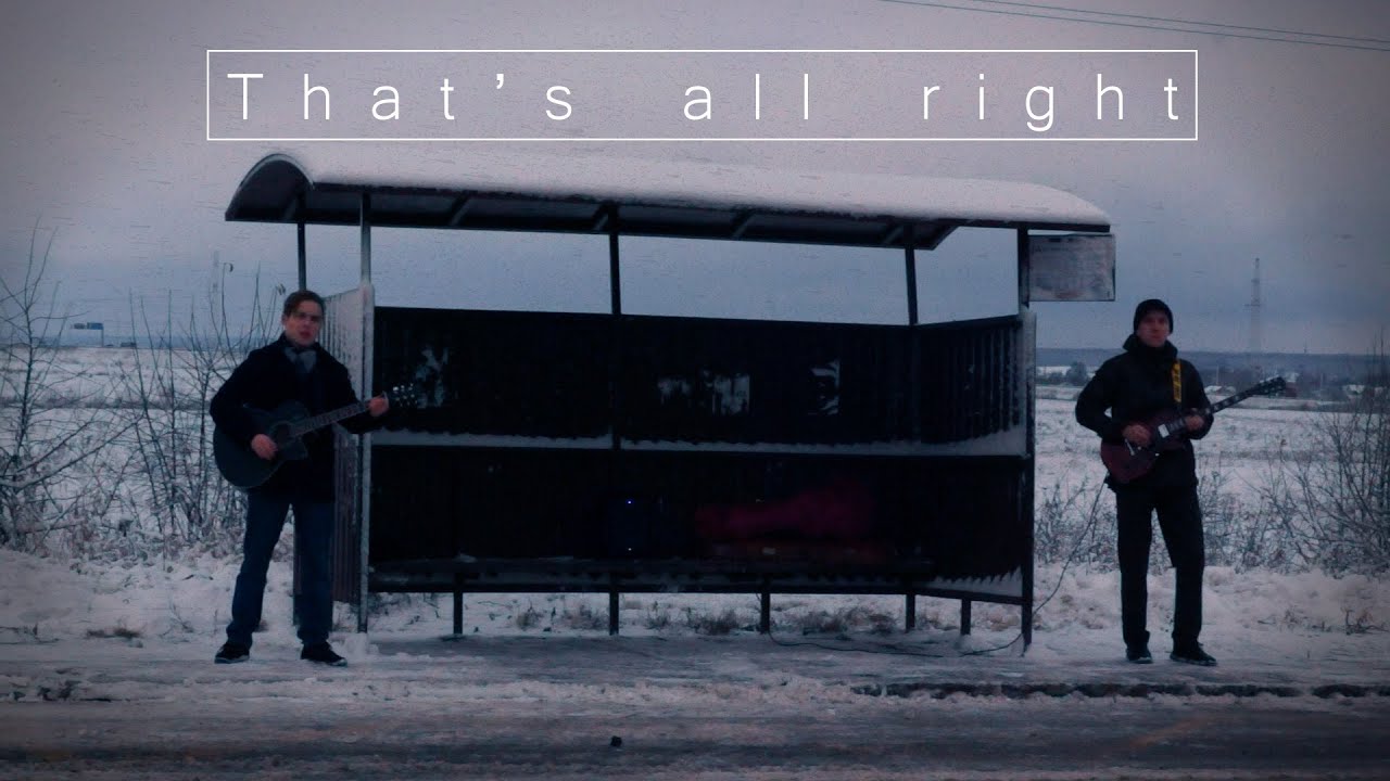 Elvis Presley - That's all right | Slav Version🐻🚬(COVER) - YouTube