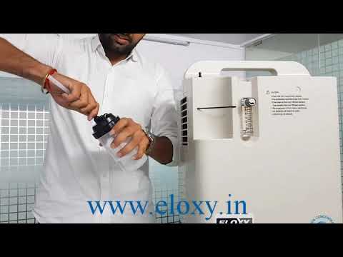 How to attach Humidifier bottle on Oxygen Concentrator - YouTube