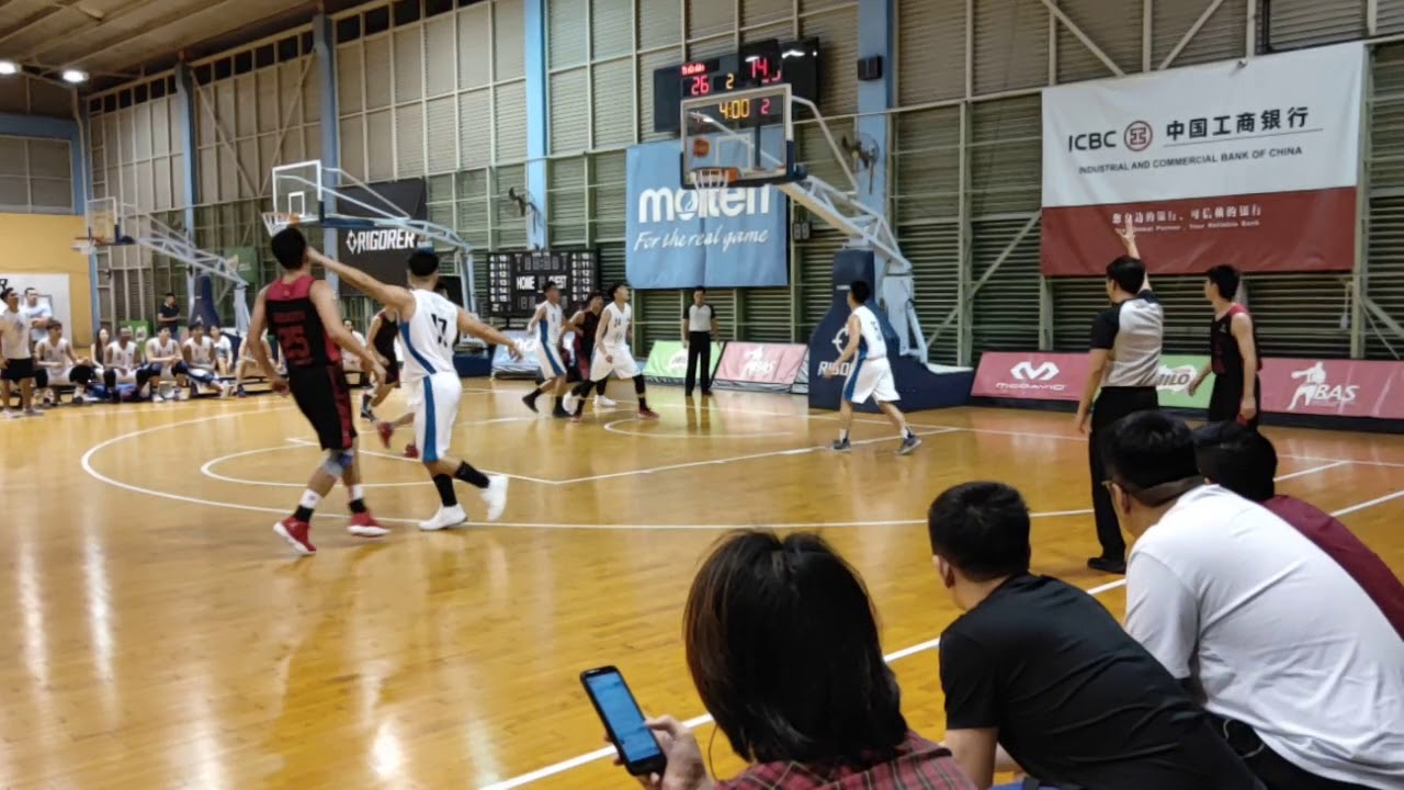 National Basketball League 2019 - SGB vs Tagawa Qt 2 - YouTube