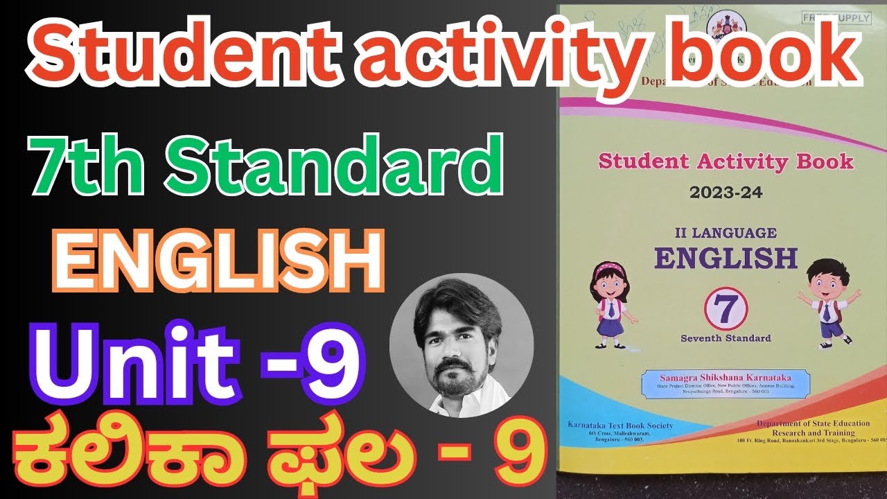 #kalika balavardhane student activity book 7th Standard ENGLISH Unit-9 kalika phala 9 - YouTube