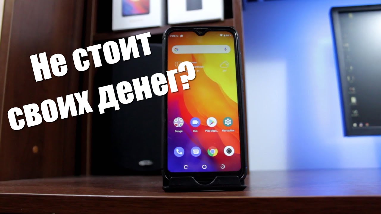 LEAGOO M12 - НЕДОРОГОЙ КИТАЙСКИЙ СМАРТФОН СТОИТ БРАТЬ? - YouTube