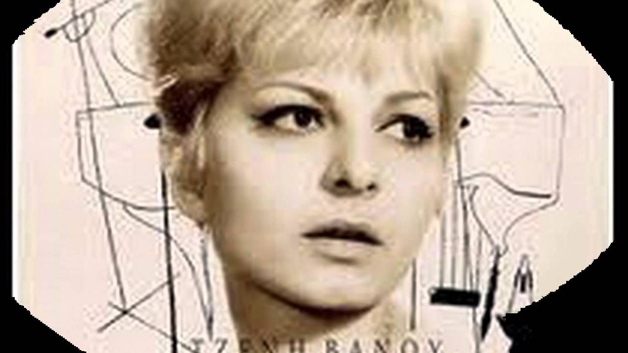 ΑΠΟΨΕ - ΤΖΕΝΗ ΒΑΝΟΥ - ΜΙΜΗΣ ΠΛΕΣΣΑΣ - YouTube Music