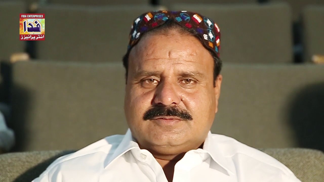 Ahsan Ali Jamali 2019 New Album - YouTube