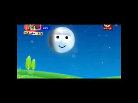 Arabic Alphabets nasheed: Alifun Arnab - YouTube