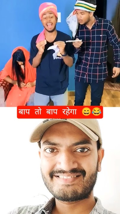 Suhagrat Ka Satyanas Kar Diya 😄😂।। Comedy Videos।। AARUSH CHANDAN।।#trending #shorts #comedy # ...