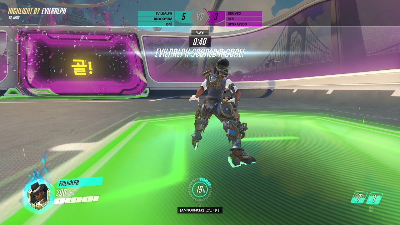 Clean Upper 90 Shot - YouTube