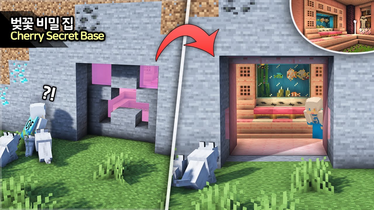 ⛏️ Minecraft Tutorial :: 🌸 Secret Cherry Base with Creeper Shaped Door ...