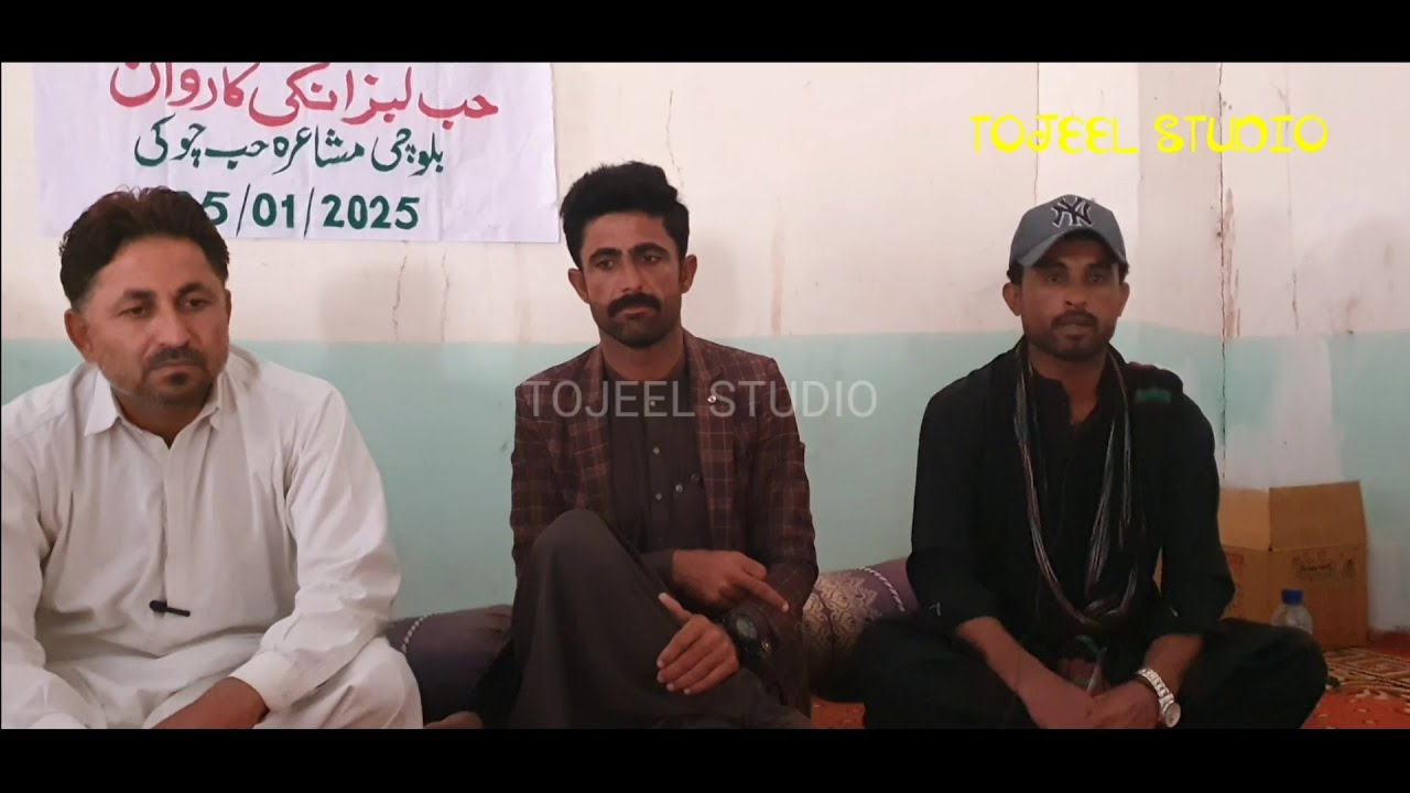Javid Noor A Gap O Tran l Hub Labzanki Karwan Program I 2025 l Host ...