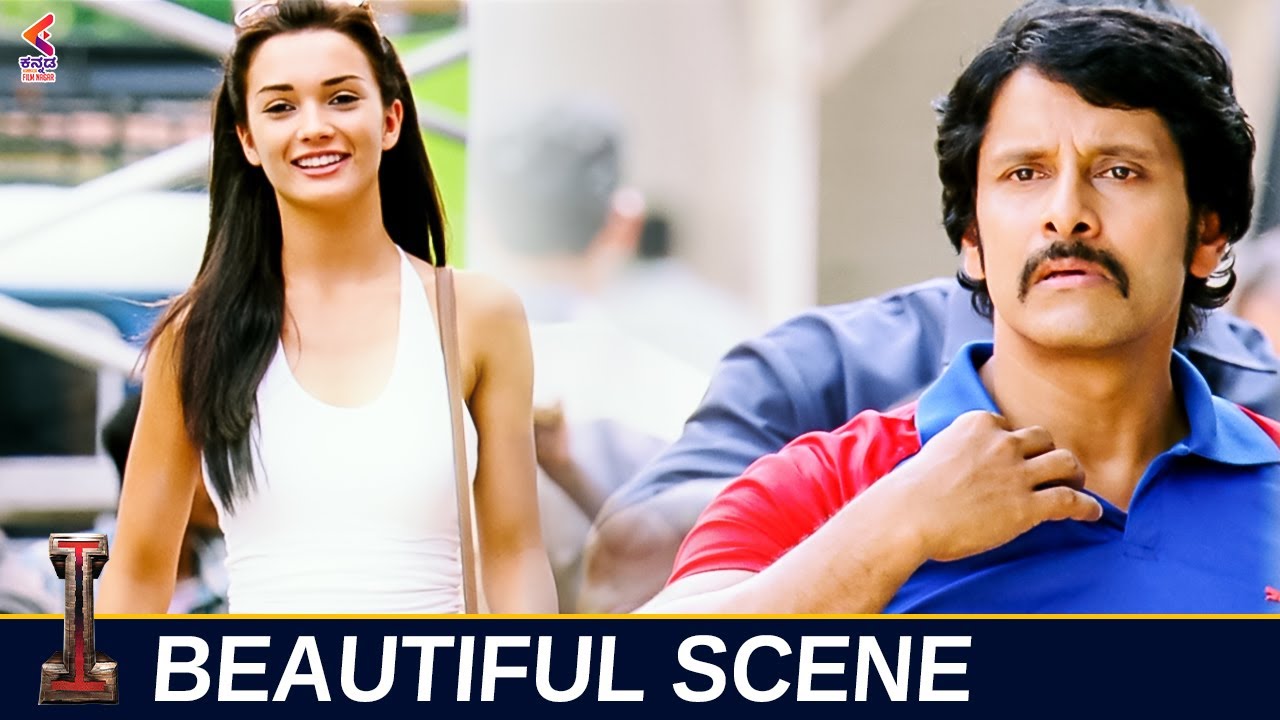 Amy Jackson Highlight Scene | I Movie Best Scenes | Vikram | Amy ...