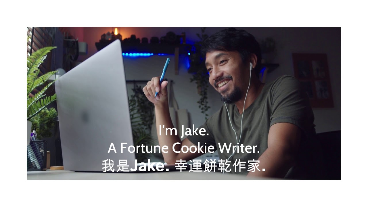 The Fortune Cookie Writer - YouTube