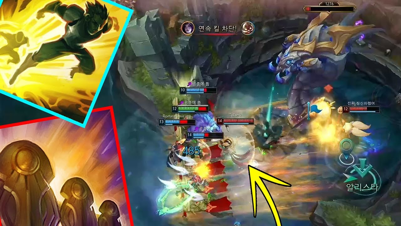 How to lose game in 1 minute - YouTube