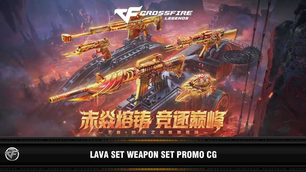 CFM : Lava Weapon Set 4 Promo CG (2024) - YouTube