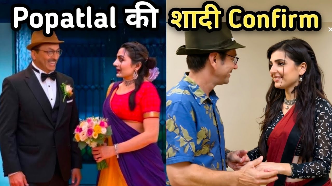 New Episode 4444 Popatlal की शादी होगी या नहीं | Popatlal की शादी हो गई ...