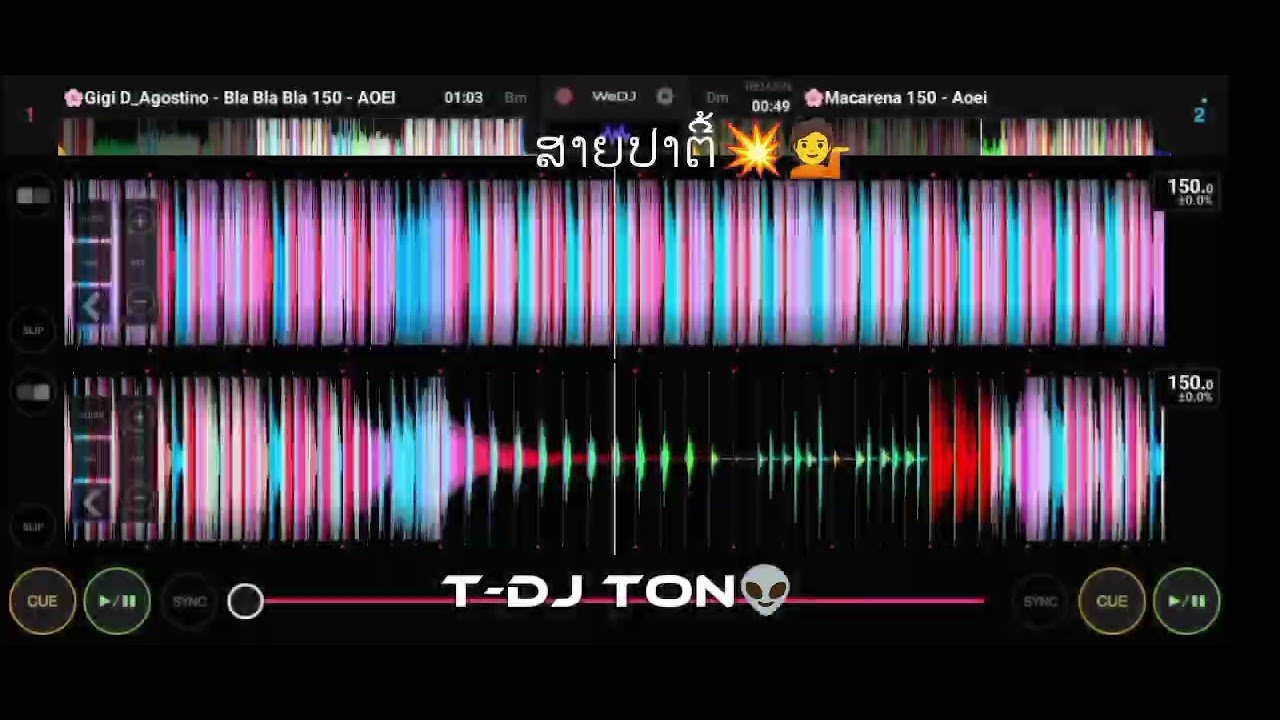 เฮ็ดสำชิเฮ็ดมื้อนิ #สายปราตี้ 🚀🚀 #เพลงฮิตในTikTok #T-Dj Ton🐼 156BPM ...