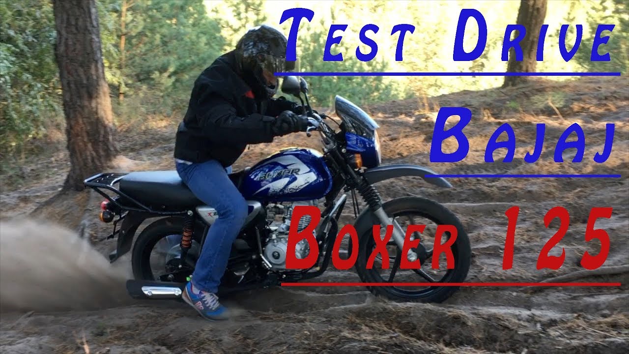 Bajaj Boxer 125 Полный Тест Драйв от MOTOshop.UA - YouTube